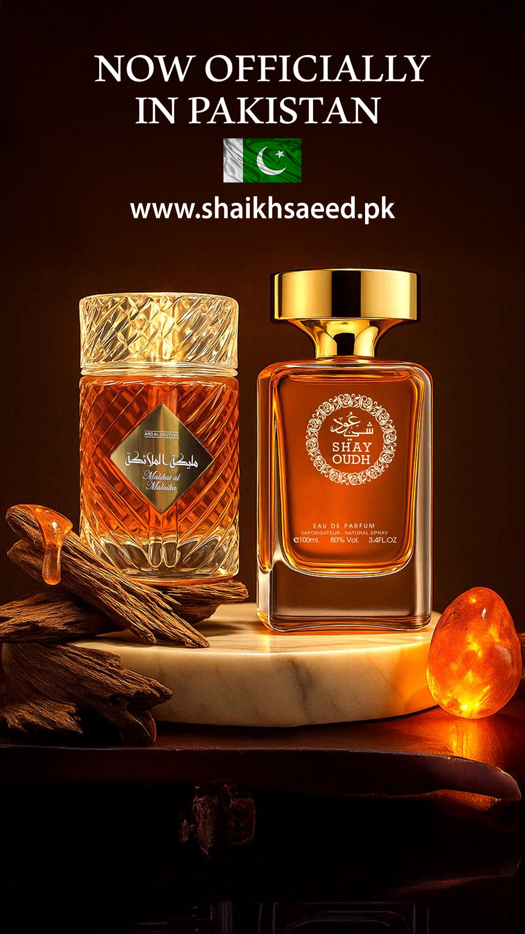 Shaikh Saeed PK